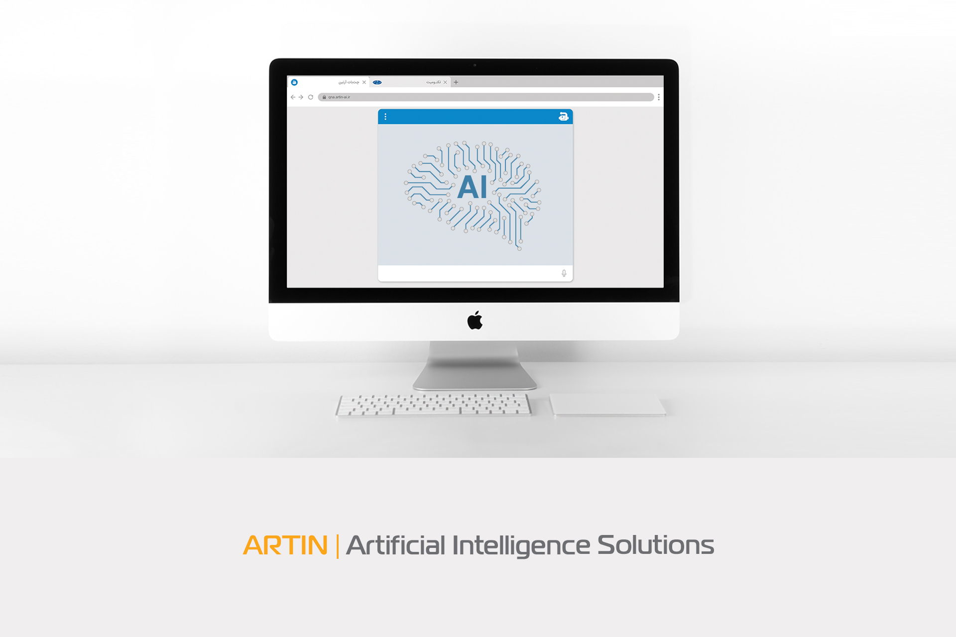 TOSAN TECHNO | Electronic Payment and Digital Banking Solutions and ...