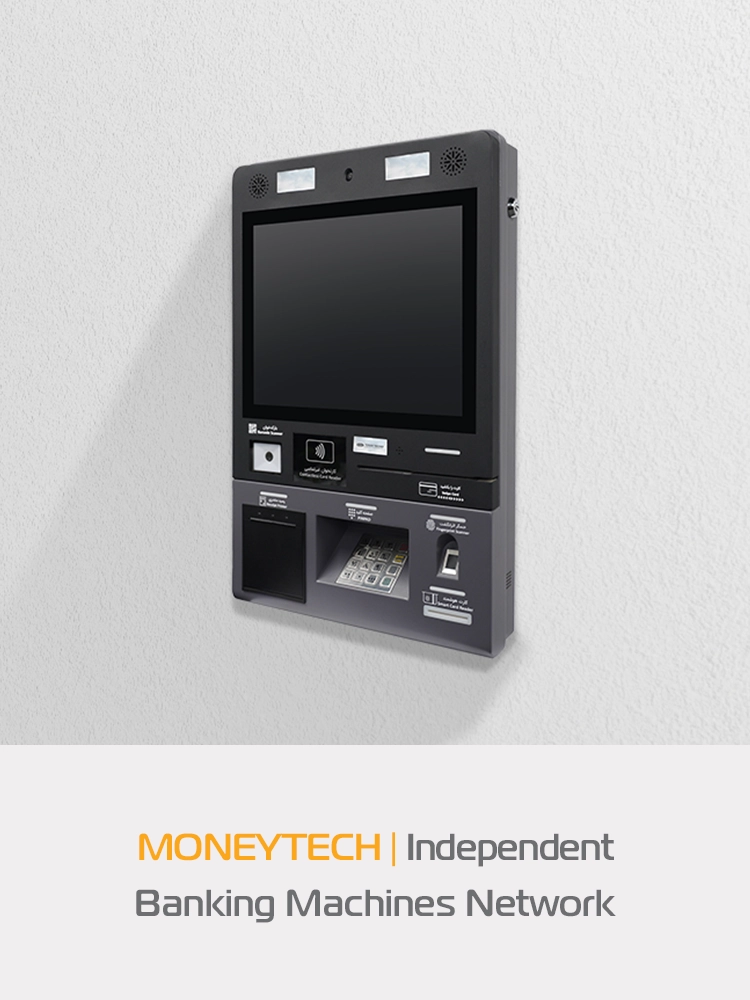 TOSAN TECHNO | Electronic Payment and Digital Banking Solutions and ...