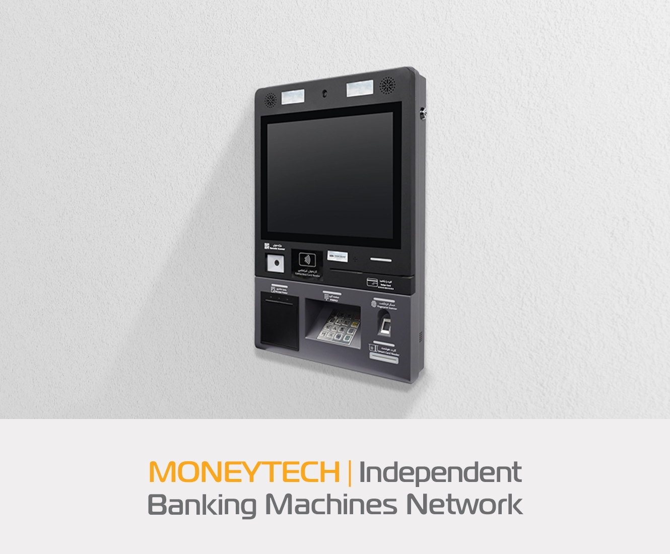 TOSAN TECHNO | Electronic Payment and Digital Banking Solutions and ...